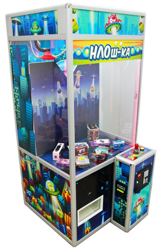 Игровой аппарат Магнит: купить игровой автомат с игрушками