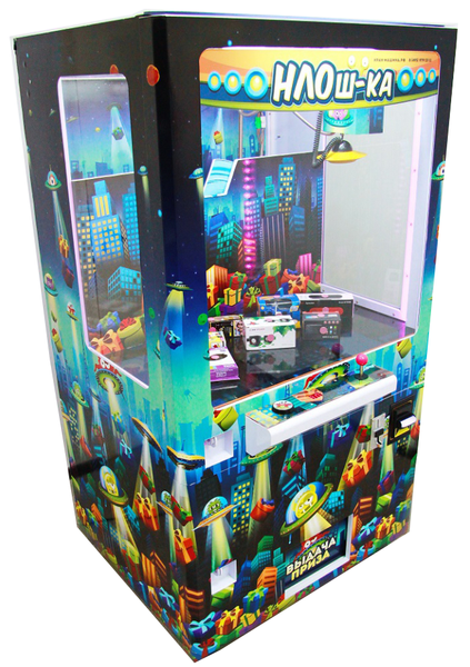 Игровой аппарат Магнит: купить игровой автомат с игрушками